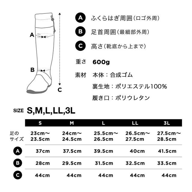 KiU kiu キウ パッカブルレインブーツ K468 レディース メンズ 長靴 雨靴 ロング レインシューズ アウトドア フェス おしゃれ 通勤 通学 撥水 防水 軽量 黒 ブラック ...