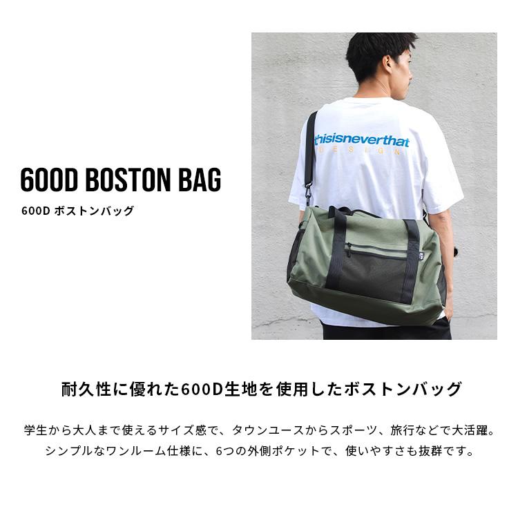 KiU kiu キウ バッグ ボストンバッグ メンズ レディース 撥水 防水 31L 旅行 大容量 軽量 可愛い おしゃれ 修学旅行 スポーツ 出張 ブランド 黒 ブラック : MSS ...