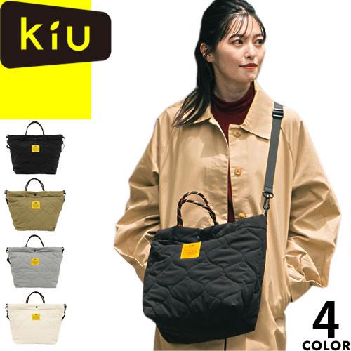 kiu キウ バッグ トートバッグ ショルダーバッグ キルティングバッグ パデッドトートバッグ K290 レディース メンズ 大きめ 斜めがけ 軽量 通勤 通学 撥水 黒 : 078-625 ...