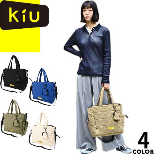 KiU kiu キウ バッグ ショルダーバッグ キルティングバッグ パデットサコッシュポーチ レディース メンズ 撥水 軽量 斜めがけ 小さめ ブランド レオパード 黒 : MSS - 通販 ...