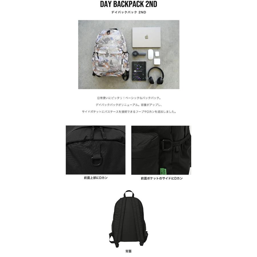 KiU kiu キウ バッグ リュック デイバックパック 2ND K447 メンズ レディース 撥水 防水 おしゃれ カジュアル 通学 通勤 軽量 軽い 小さめ ブランド 黒 ブラック ...