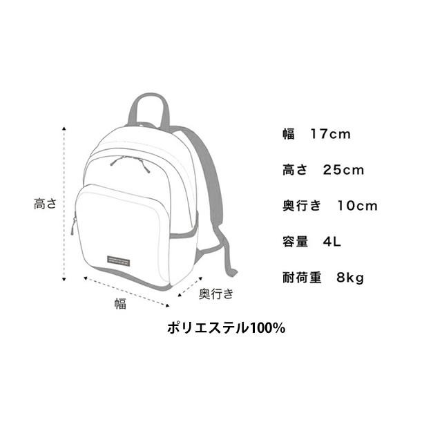 KiU kiu キウ バック リュック ダブルメッシュミニバックパック K450 レディース メンズ 小さめ 軽量 軽い おしゃれ ブランド カジュアル 黒 青 ブラック カーキ : MSS ...