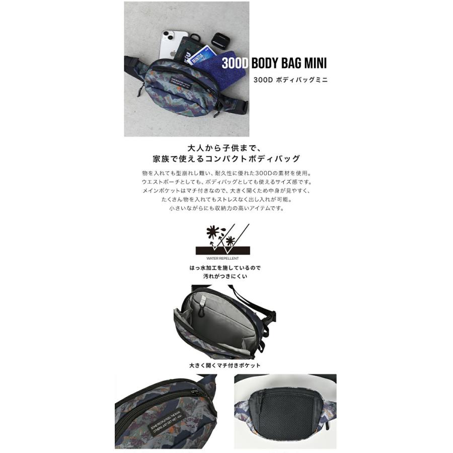 KiU kiu キウ バッグ 300D ボディバッグ ミニ K376 レディース メンズ 撥水 防水 軽い 軽量 小さめ ブランド かっこいい おしゃれ 黒 ブラック レオパード : MSS ...