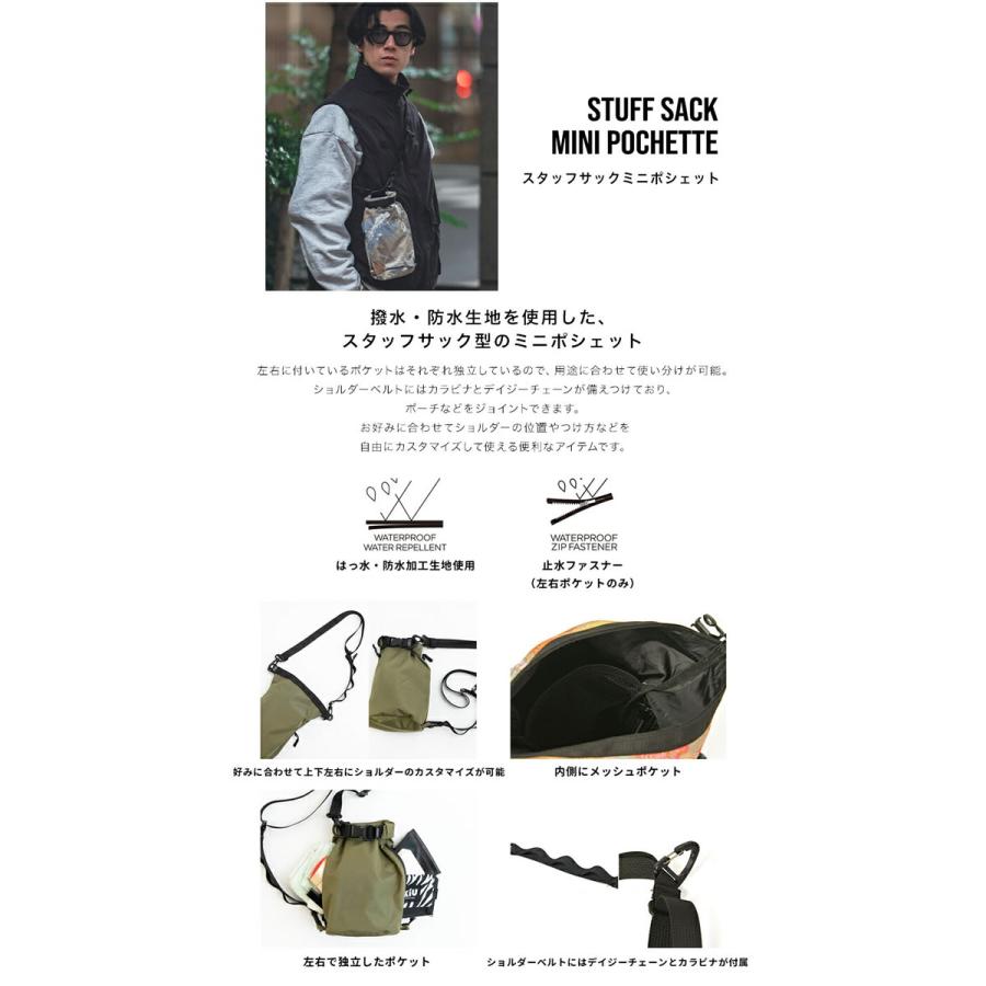 KiU kiu キウ バッグ ショルダーバッグ スタッフサックミニポシェット k363 レディース メンズ 撥水 防水 斜めがけ 軽量 ブランド 小さめ おしゃれ 黒 : MSS - 通販 ...