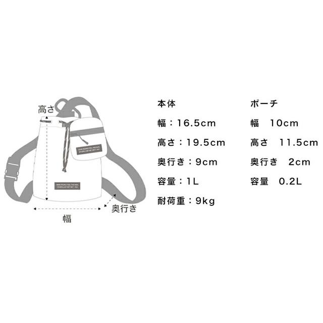 KiU kiu キウ バッグ ショルダーバッグ ショルダーポーチ K433 レディース メンズ 撥水 防水 斜めがけ 軽量 ブランド かっこいい 小さめ おしゃれ 黒 ブラック : MSS ...