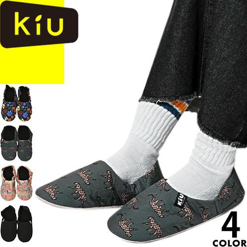 KiU kiu キウ スリッパ ルームシューズ リラックススライドシューズ K465 レディース メンズ 撥水 防水 トラベル 洗える 室内 携帯スリッパ かかと付き ブランド 黒 : MSS ...