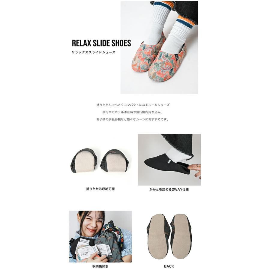 KiU kiu キウ スリッパ ルームシューズ リラックススライドシューズ K465 レディース メンズ 撥水 防水 トラベル 洗える 室内 携帯スリッパ かかと付き ブランド 黒 : MSS ...