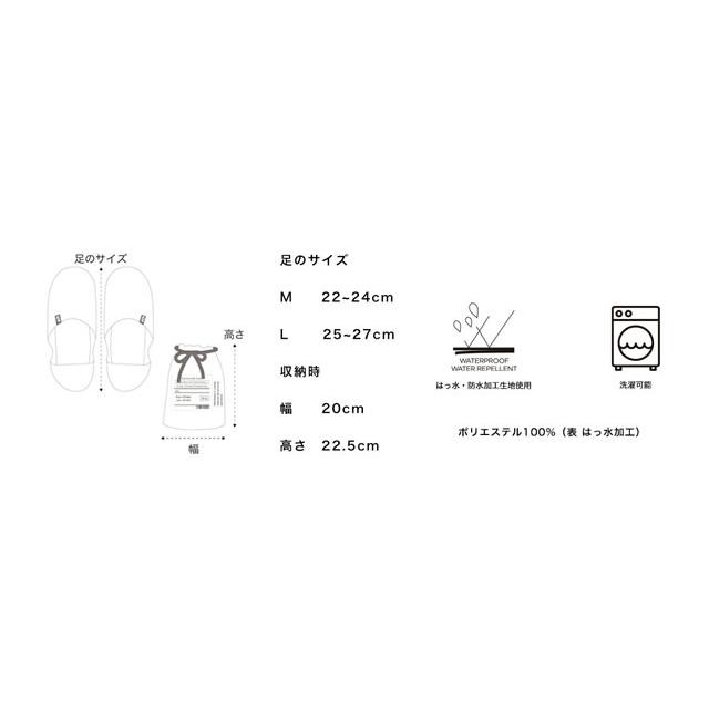 KiU kiu キウ スリッパ ルームシューズ リラックススライドシューズ K465 レディース メンズ 撥水 防水 トラベル 洗える 室内 携帯スリッパ かかと付き ブランド 黒 : MSS ...