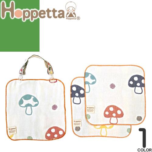 Hoppetta（ホッペッタ） ふくふくガーゼ 6重ガーゼ ハンカチ＆クリップセット よだれかけ スタイ ビブ ブランド 日本製 出産祝い 男の子 女の子 1歳 2歳 3歳 : MSS ...