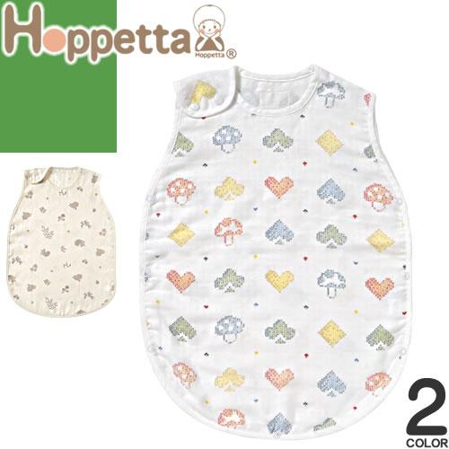 Hoppetta ホッペッタ ホッペタ minori コットンテンセル 3重ガーゼ スリーパー ベビーサイズ 赤ちゃん ベビー 日本製 コットン 綿 寝冷え防止 通気性 出産祝い : MSS ...