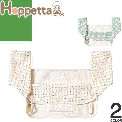 Hoppetta ホッペッタ ホッペタ サラウンドパッド よだれカバー 抱っこ紐 抱っこひも おんぶ紐 汚れ防止 綿 コットン100％ かわいい ブルーサーフ バニラ : MSS - 通販 ...