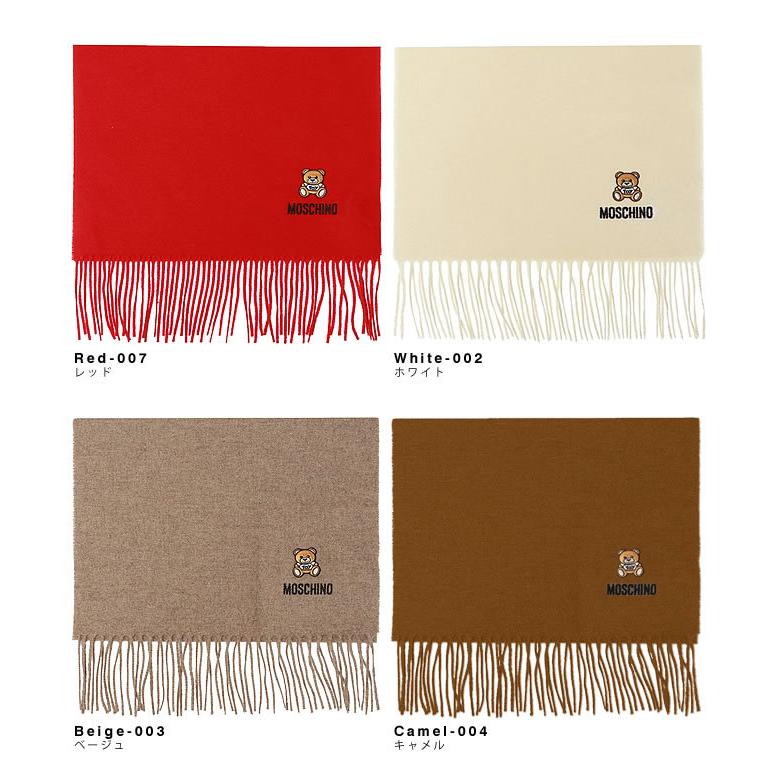 MOSCHINO モスキーノ マフラー ストール レディース メンズ MOSCHINO モスキーノ マフラー ストール レディース メンズ
