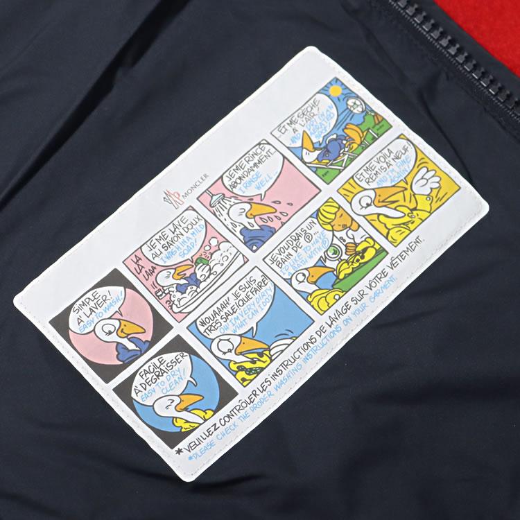 MONCLER モンクレール グラシール GLACIER ダウン ダウン MONCLER モンクレール グラシール GLACIER ダウン ダウン
