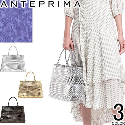 ANTEPRIMA アンテプリマ バッグ ワイヤーバッグ ハンドバッグ ANTEPRIMA アンテプリマ バッグ ワイヤーバッグ ハンドバッグ