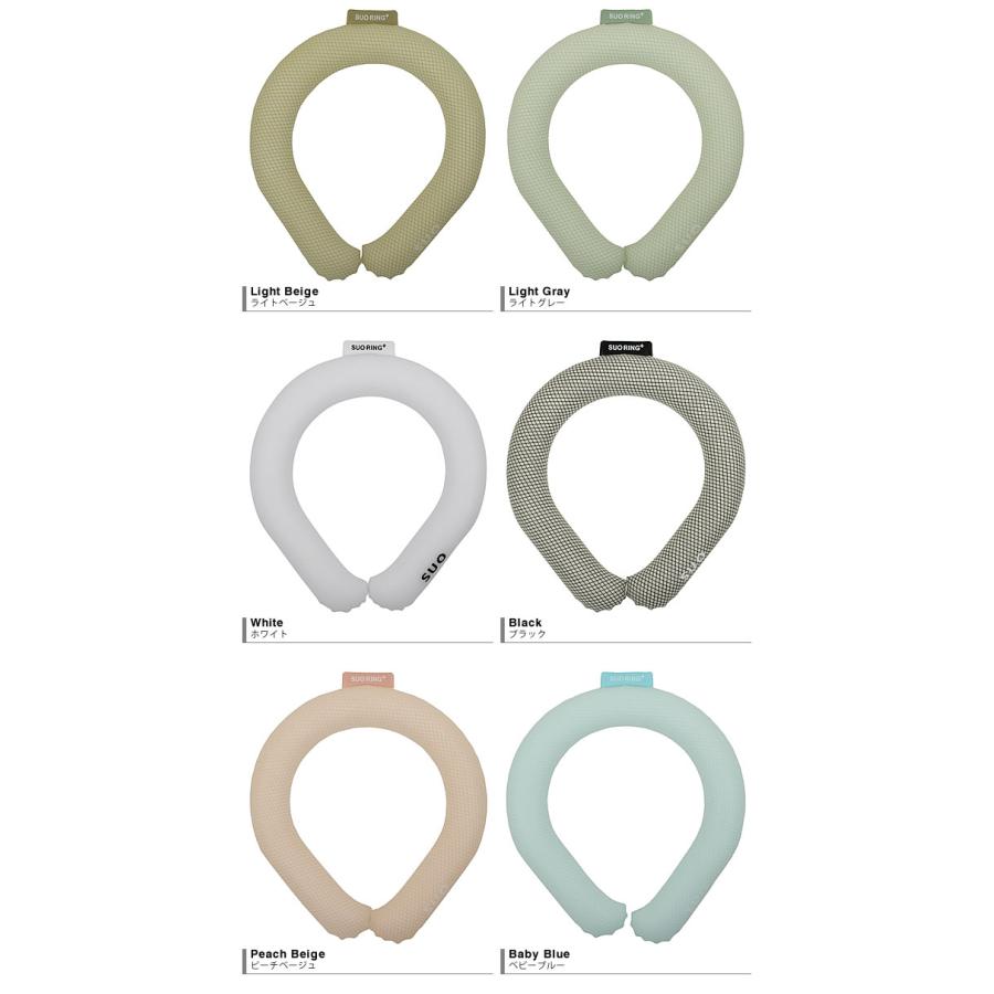 SUO RING PLUS 18℃ ICE / 28℃ ICE クールリング ネッククーラー 大人 Mサイズ ICE RING(R) アイス ...