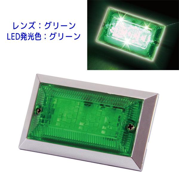 ジェットイノウエ LED マーカーランプ ハイパワーフラットマーカーランプNEO 534513 グリーンレンズ/グリーンLED ジェットイノウエ(JET INOUE) 12V/24V共用 ...