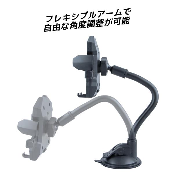 ユニバーサルスマホホルダー ロングタイプ 592071 JET INOUE(ジェットイノウエ) トラック スマホホルダー : j592071 ...