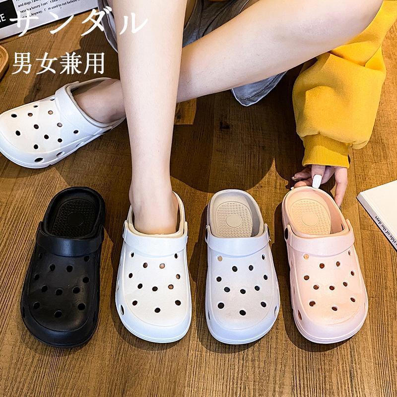 EVAサンダル 2WAY サンダル ビーチ アウトドア クロッグサンダル スポーツサンダル スリッパ ラバーサンダル つっかけ ぺたんこサンダル : cciストア - 通販 - Yahoo ...