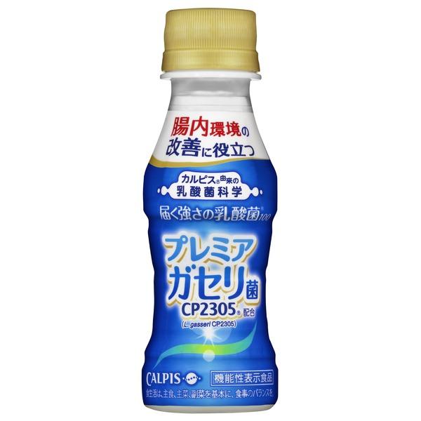 カルピス 守る働く乳酸菌 L-92 100ml×30本入×2ケース 60本 新発売の