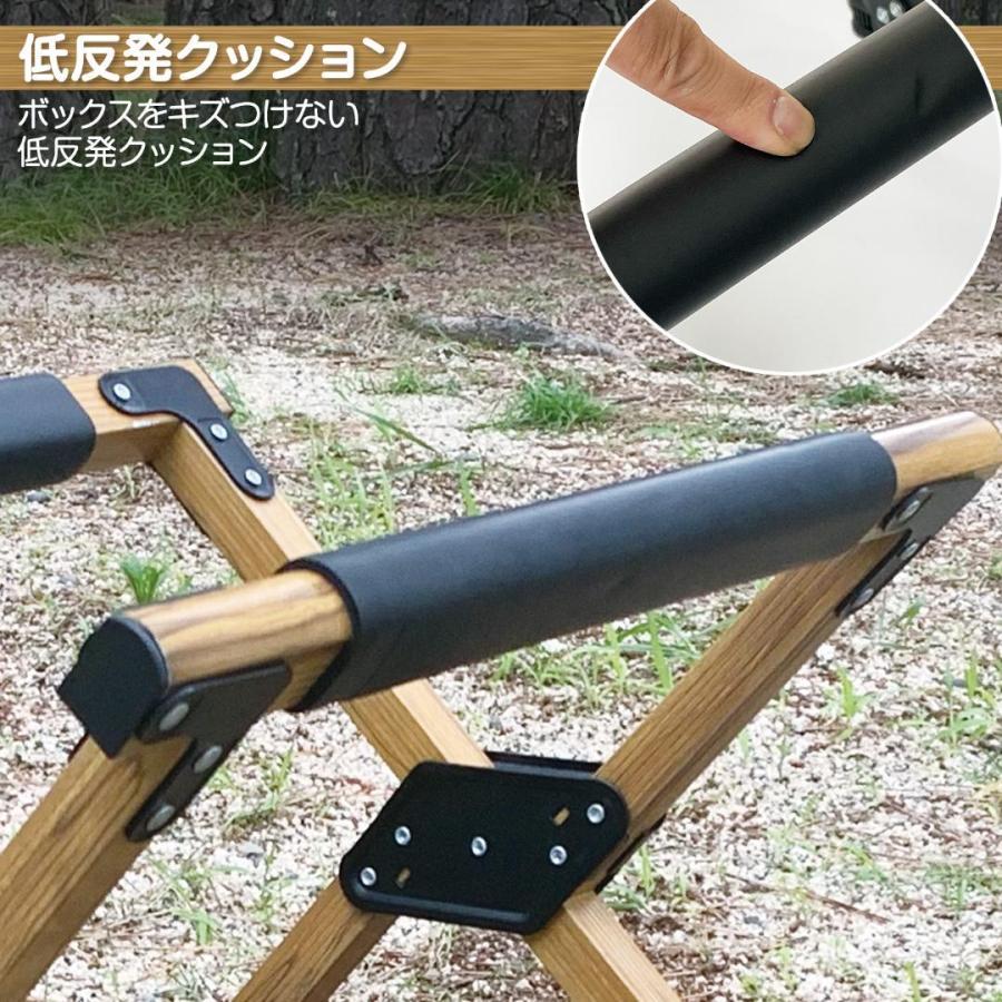 Neer グレイシャーズクーラースタンド クーラーボックススタンド アウトドア キャンプ レジャー ナチュラル ブラック :01807:Mailo Shop - 通販 - Yahoo!ショッピング