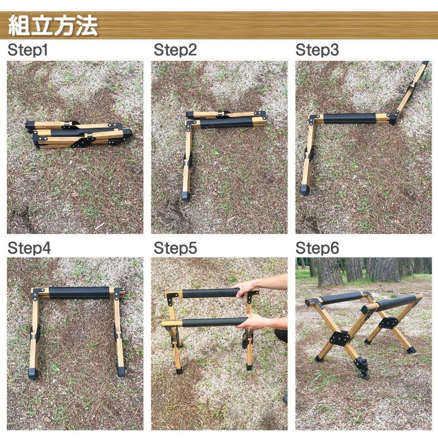 Neer グレイシャーズクーラースタンド クーラーボックススタンド アウトドア キャンプ レジャー ナチュラル ブラック :01807:Mailo Shop - 通販 - Yahoo!ショッピング