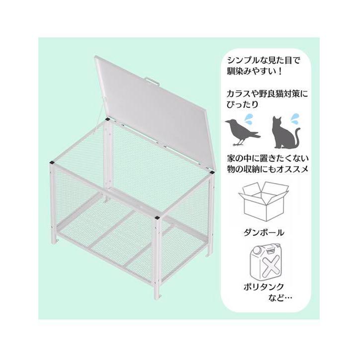 ゴミ箱 屋外 大340L蓋つき 頑丈 ゴミ荒らし防止 カラスや野良猫対応 : 1404 : Mailo Shop - 通販 - Yahoo!ショッピング