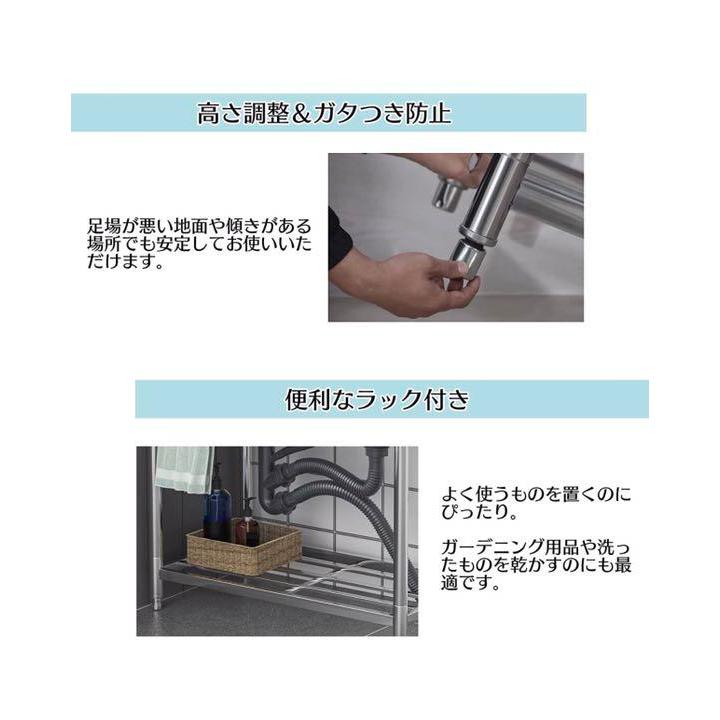 ステンレス流し台 厚みあり 堅めのシンク (304厚みプラス) S43 : Mailo Shop - 通販 - Yahoo!ショッピング