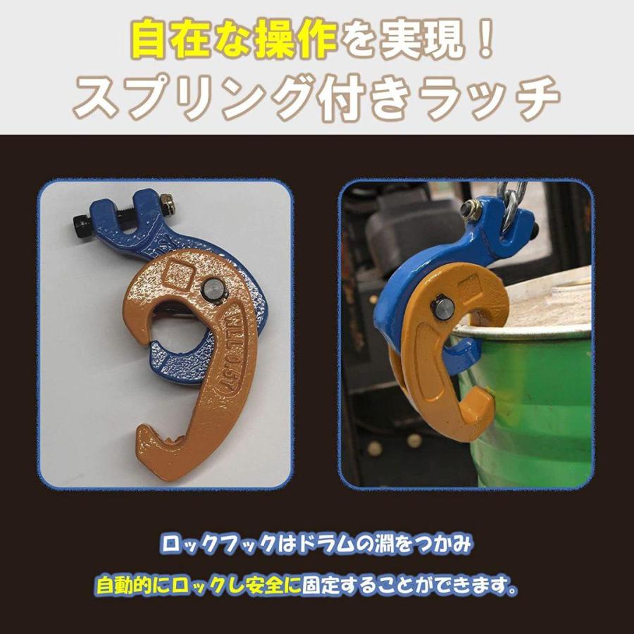 スリングチェーン 1t 2本吊り 0.5m 耐荷重1t 吊りクランプ 吊りベルト :1565:Mailo Shop - 通販 - Yahoo!ショッピング