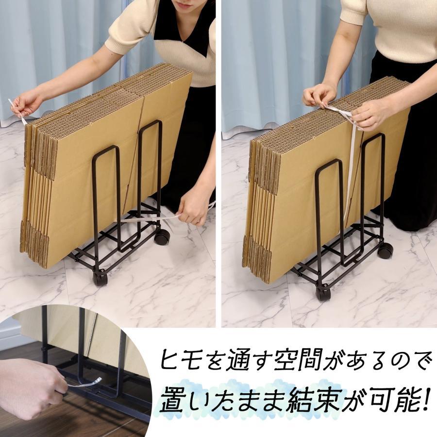段ボールストッカー まとめる ダンボール 置き 立て スタンド :1883:Mailo Shop - 通販 - Yahoo!ショッピング