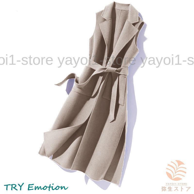 レディースベスト 春 夏 秋 レディース ベスト ラシャベスト