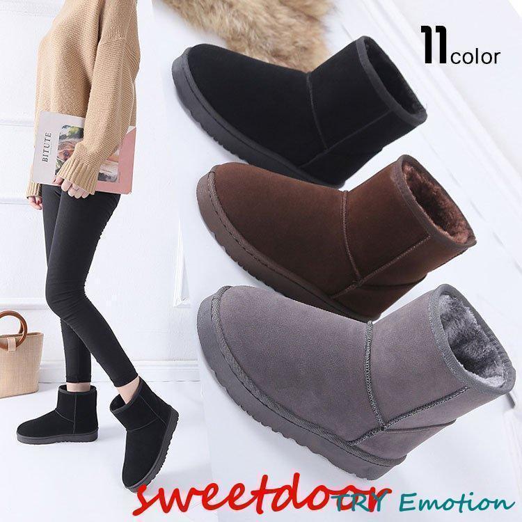 ムートンブーツ ブーツ モカシン 冬靴 レディース 裏起毛 暖かい