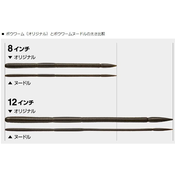 エバーグリーンEVERGREEN ボウワームヌードル 高浮力 12インチ #H71 アカハラ : maisonM - 通販 - Yahoo!ショッピング