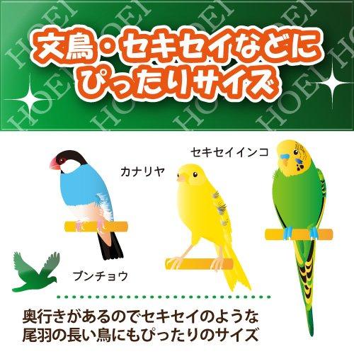 ホーエイ HOハートフルハウス メッキ M サイズ : fmp172779548068100 : maisonM - 通販 - Yahoo!ショッピング