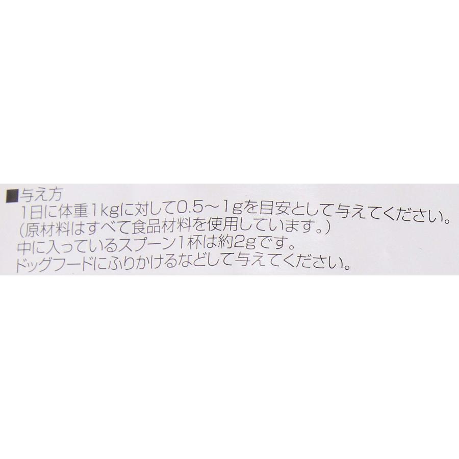 アリメペット プラス 犬用 300g : maisonM - 通販 - Yahoo!ショッピング