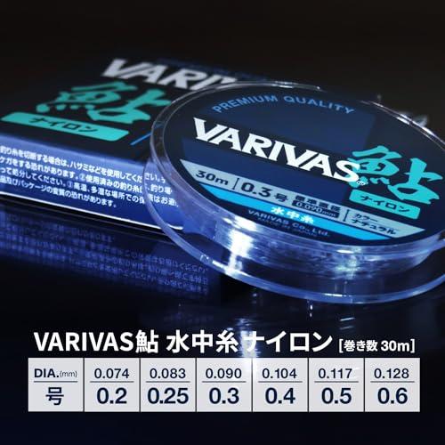 バリバスVARIVAS VARIVAS 鮎 水中糸 ナイロン 30m ナチュラル 0.6号 : maisonM - 通販 - Yahoo!ショッピング