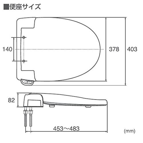 SANEI 暖房便座 前丸タイプ ソフト閉止 温度調節3段階 簡単取付 アイボリー PW9041-I : zfv173563808089100 : maisonM - 通販 - Yahoo ...