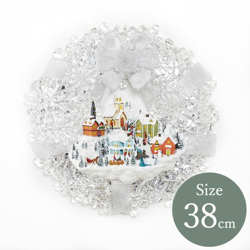 HARMONIER LEDアクリルアイシーリース 直径38cm / クリスマス Christmas Xmas LED リース クリスマスオブジェ 置物 オブジェ オーナメント インテリア 雑貨 ...
