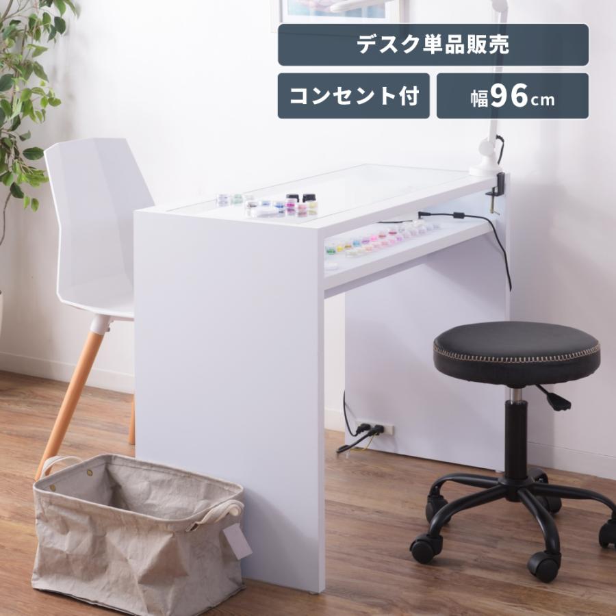 東谷 ネイルテーブル ネイルデスク おしゃれ 幅96 白 ガラス 東谷 ネイルテーブル ネイルデスク おしゃれ 幅96 白 ガラス