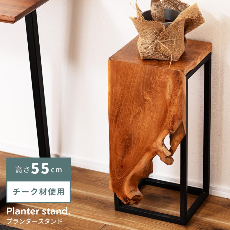 東谷 サイドテーブル ベッドサイドテーブル ナイトテーブル スリム ベッドテーブル ソファーテーブル テーブル ミニテーブル おしゃれ 北欧 モダン 木製 個性的 : メゾンプラス Yahoo ...