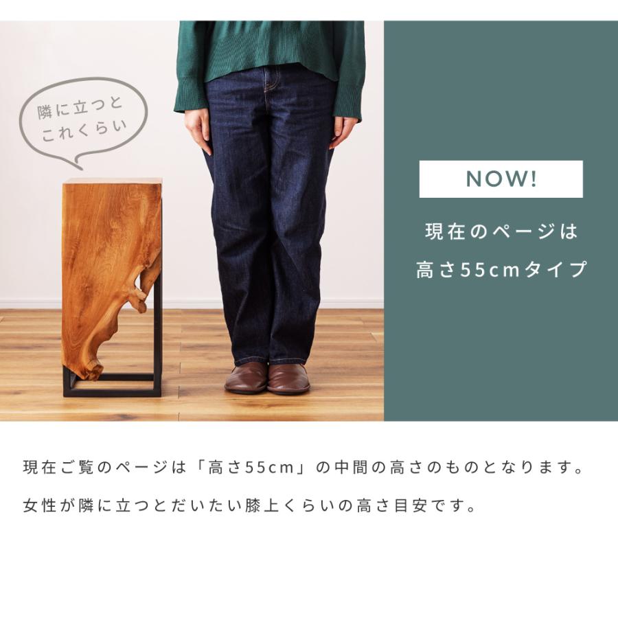 東谷 サイドテーブル ベッドサイドテーブル ナイトテーブル スリム ベッドテーブル ソファーテーブル テーブル ミニテーブル おしゃれ 北欧 モダン 木製 個性的 : メゾンプラス Yahoo ...