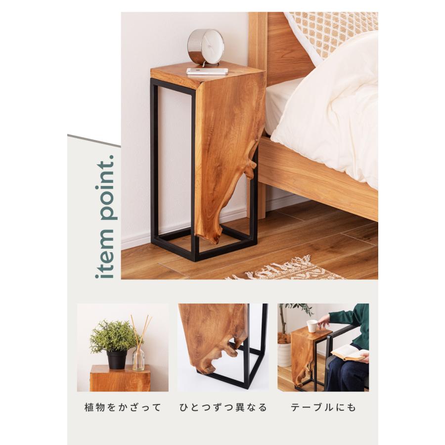 東谷 サイドテーブル ベッドサイドテーブル ナイトテーブル スリム ベッドテーブル ソファーテーブル テーブル ミニテーブル おしゃれ 北欧 モダン 木製 個性的 : メゾンプラス Yahoo ...