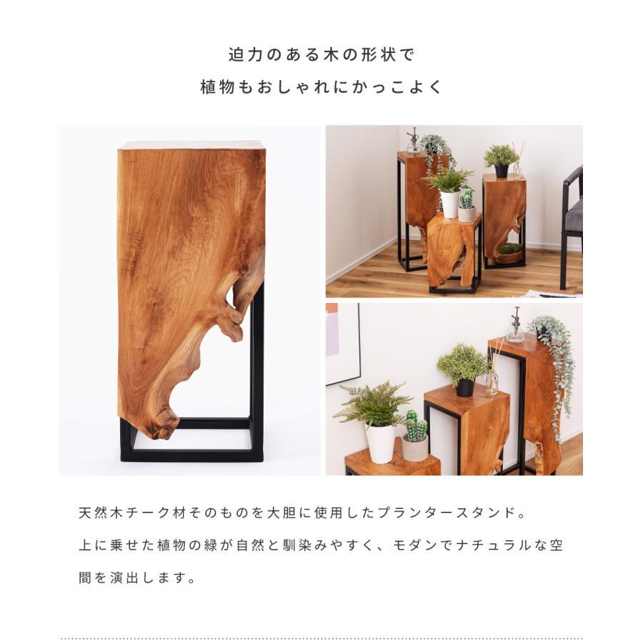 東谷 サイドテーブル ベッドサイドテーブル ナイトテーブル スリム ベッドテーブル ソファーテーブル テーブル ミニテーブル おしゃれ 北欧 モダン 木製 個性的 : メゾンプラス Yahoo ...