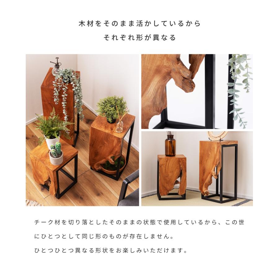 東谷 サイドテーブル ベッドサイドテーブル ナイトテーブル スリム ベッドテーブル ソファーテーブル テーブル ミニテーブル おしゃれ 北欧 モダン 木製 個性的 : メゾンプラス Yahoo ...