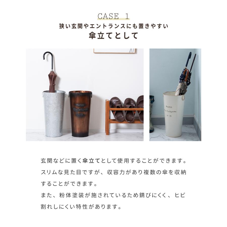 東谷 傘立て おしゃれ スリム 外置き コンパクト アンブレラスタンド 四角 アンティーク 傘立てスリム 傘 収納 傘置き スリム傘立て ヴィンテージ スリムな傘立て : メゾンプラス ...