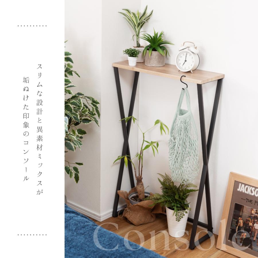 コンソール 花台 デスク ディスプレイ サイドテーブル 机 スリム シンプル おしゃれ 北欧 コンパクト 省スペース 木目調 ナチュラル 玄関 寝室 キッチン 軽い : mip-16 ...