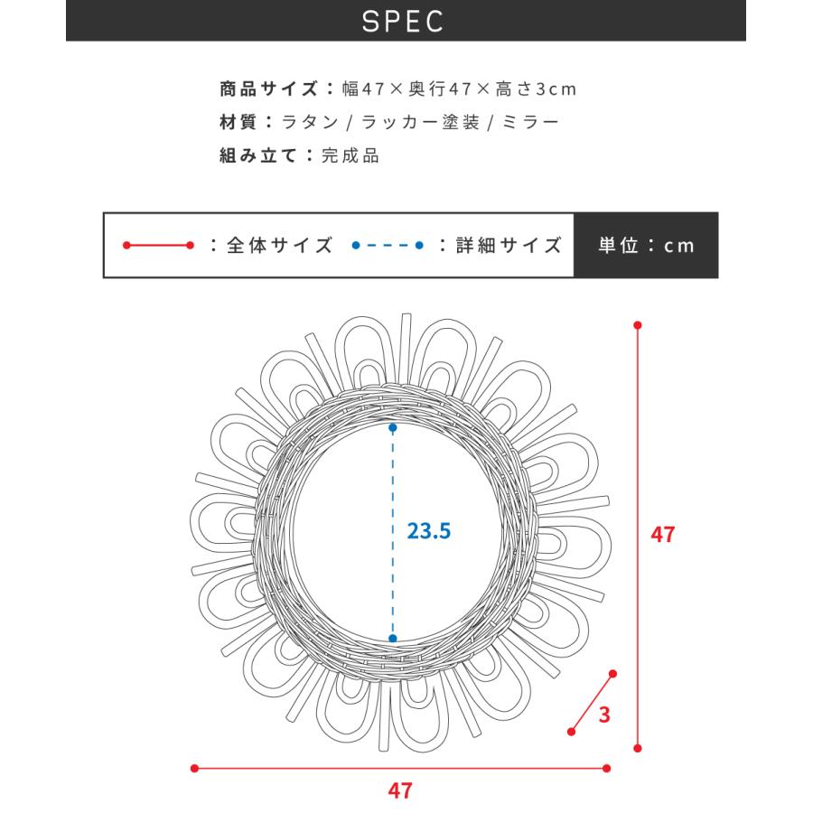 東谷 鏡 壁掛け 姿見 ウォールミラー 壁掛け鏡 姿見鏡 壁掛け 東谷 鏡 壁掛け 姿見 ウォールミラー 壁掛け鏡 姿見鏡 壁掛け