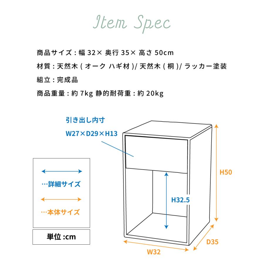 チェスト ローチェスト 木製 収納ケース 引き出し収納 幅32cm 収納 収納家具 収納チェスト おしゃれ サイドチェスト 北欧 ブラウン ナチュラル シンプル : mtk-345 : メゾン ...