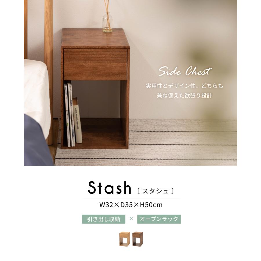 チェスト ローチェスト 木製 収納ケース 引き出し収納 幅32cm 収納 収納家具 収納チェスト おしゃれ サイドチェスト 北欧 ブラウン ナチュラル シンプル : mtk-345 : メゾン ...