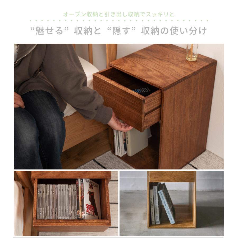 チェスト ローチェスト 木製 収納ケース 引き出し収納 幅32cm 収納 収納家具 収納チェスト おしゃれ サイドチェスト 北欧 ブラウン ナチュラル シンプル : mtk-345 : メゾン ...