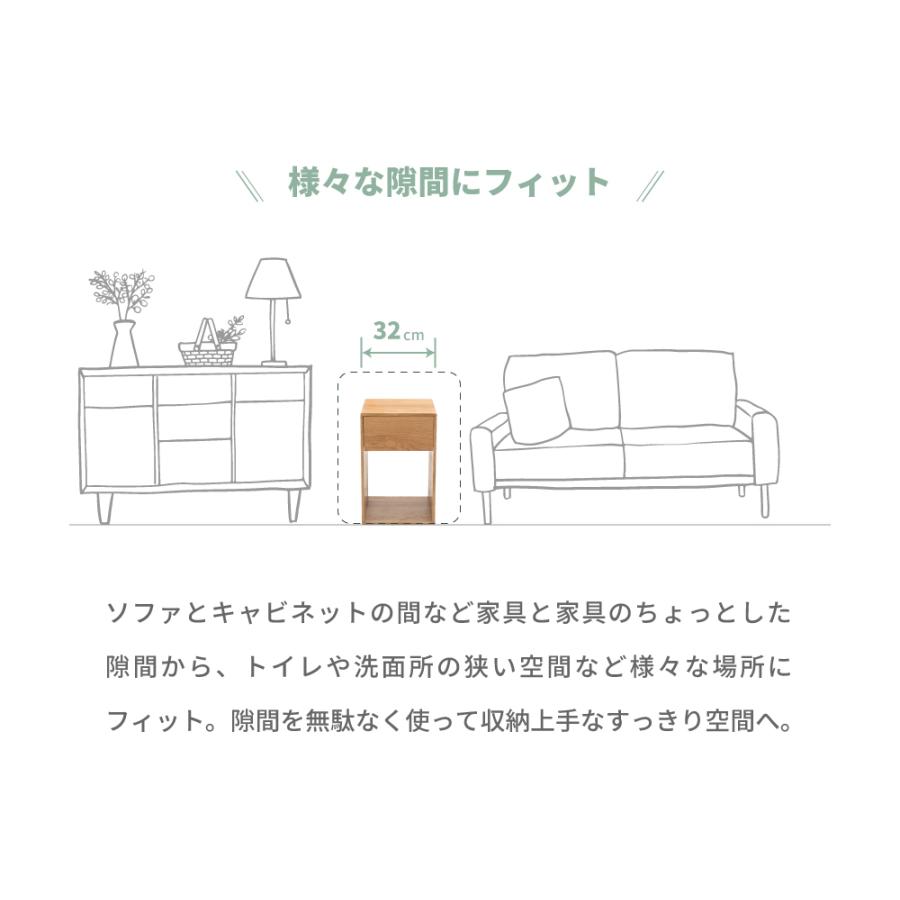 チェスト ローチェスト 木製 収納ケース 引き出し収納 幅32cm 収納 収納家具 収納チェスト おしゃれ サイドチェスト 北欧 ブラウン ナチュラル シンプル : mtk-345 : メゾン ...